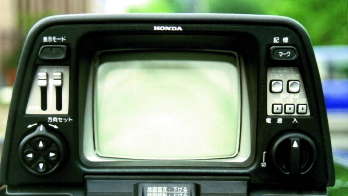 The Evolution of The Infotainment System | Birchwood Automotive Group